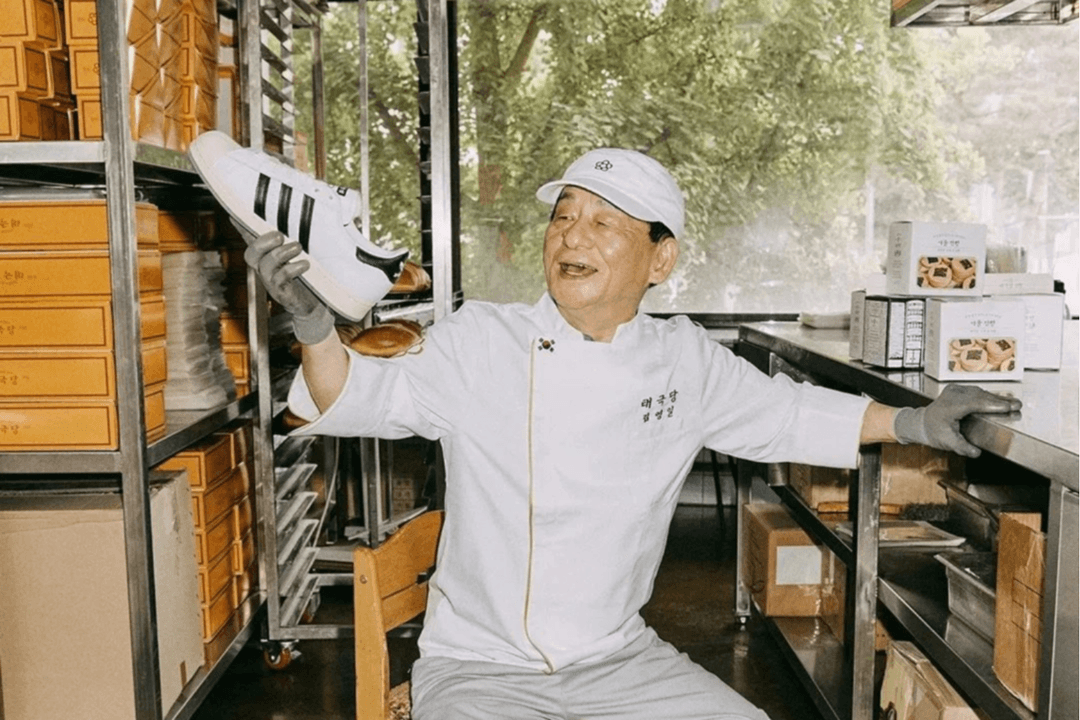 adidas Adilicious: where sneakers and food come together - Sneakerjagers