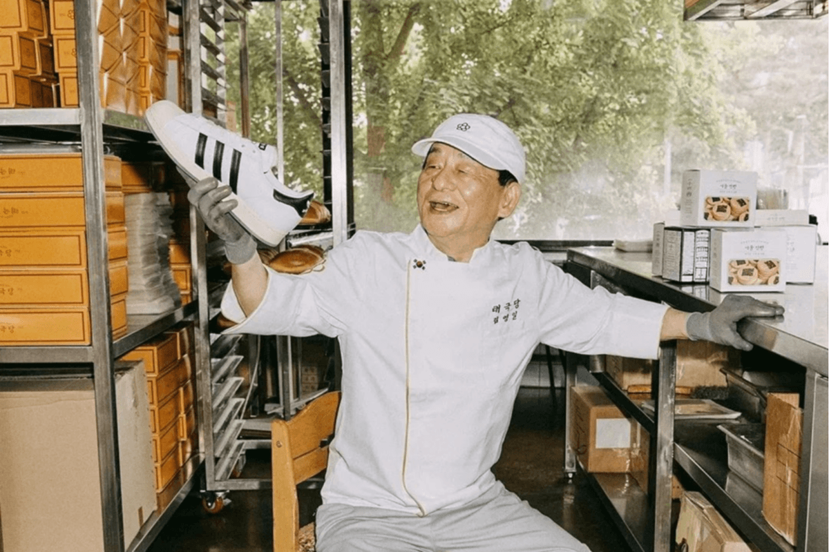 adidas Adilicious: where sneakers and food come together - Sneakerjagers