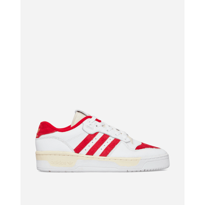 Adidas Rivalry Sneakers | Sneakerjagers