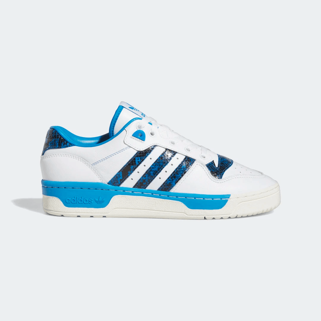 Adidas Rivalry Sneakers | Sneakerjagers